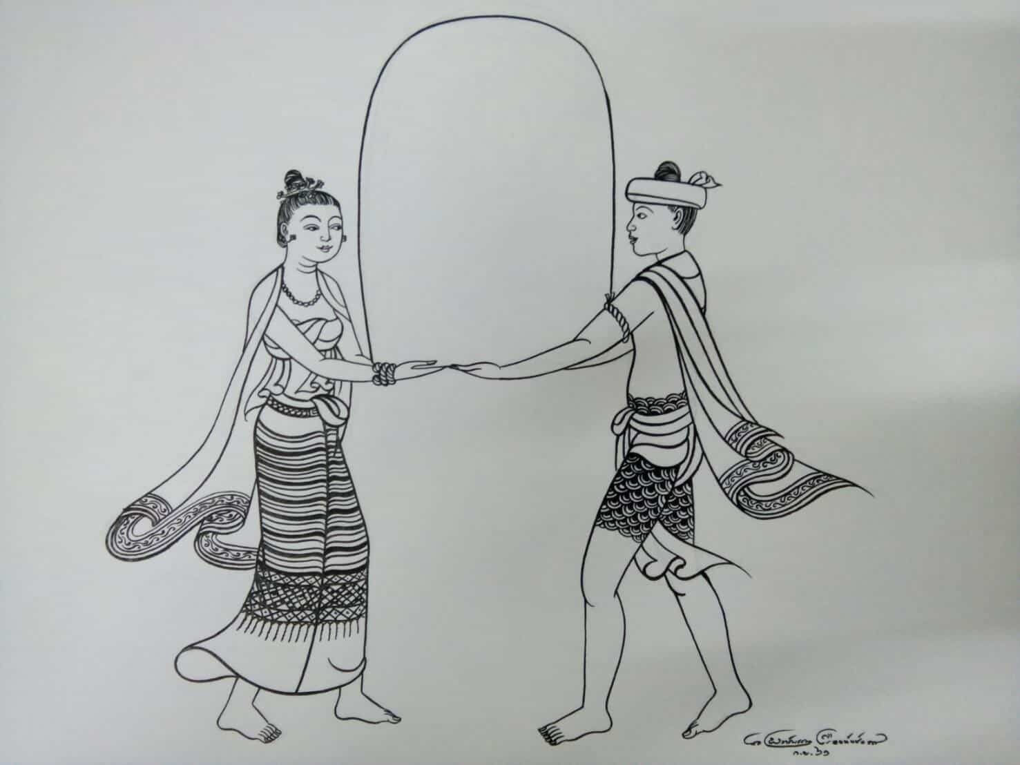 About Yi Peng Sky Lantern Festival - Yipeng Lantern Festival (Yee Peng ...